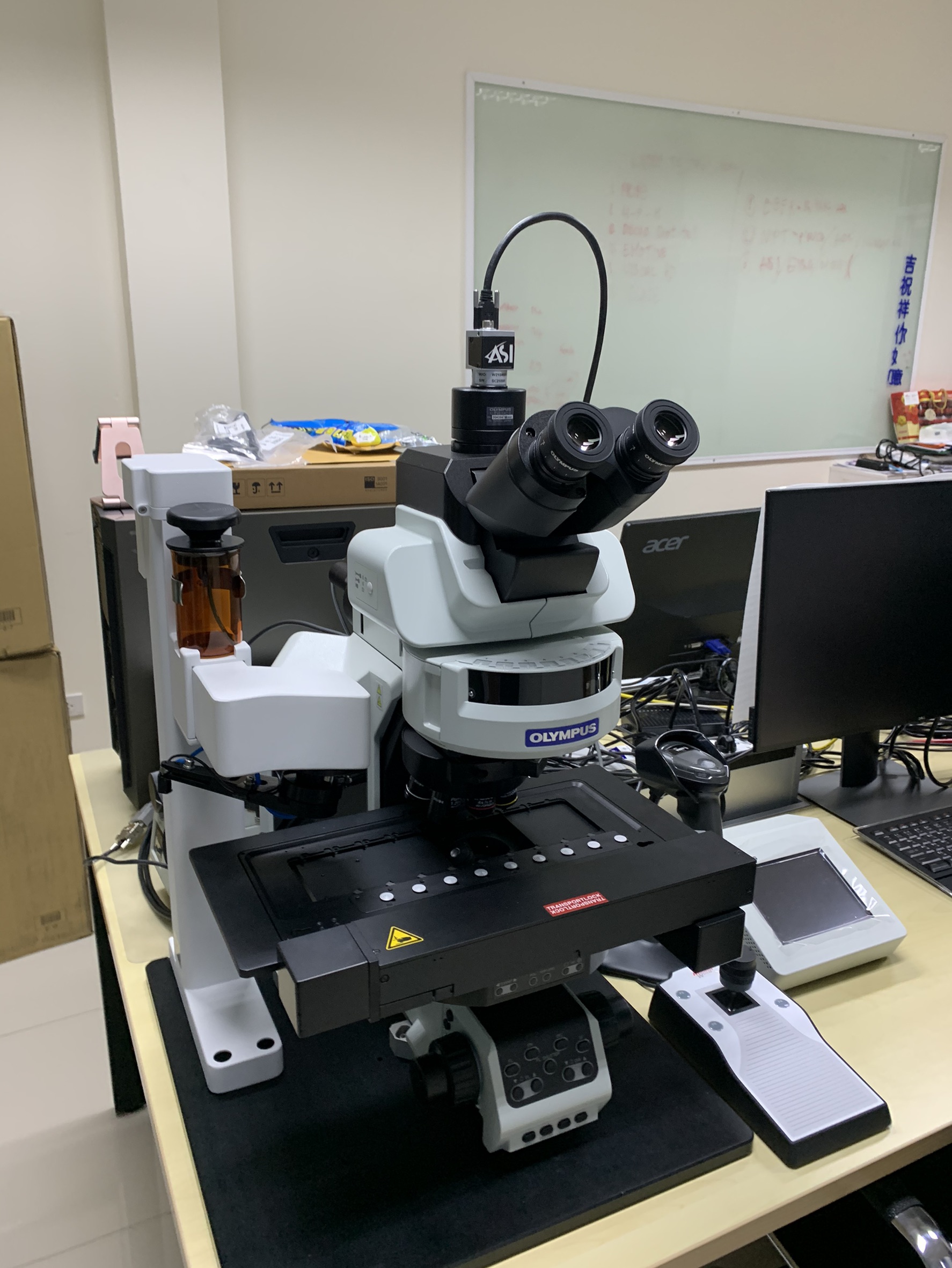 Motorized Microscope XY Reader Software ASI – NaTaLink Online